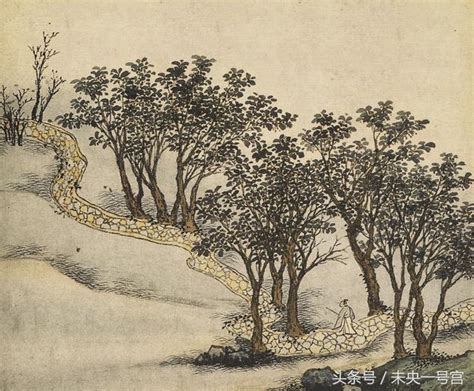 明四家沈周東莊圖冊 每日頭條