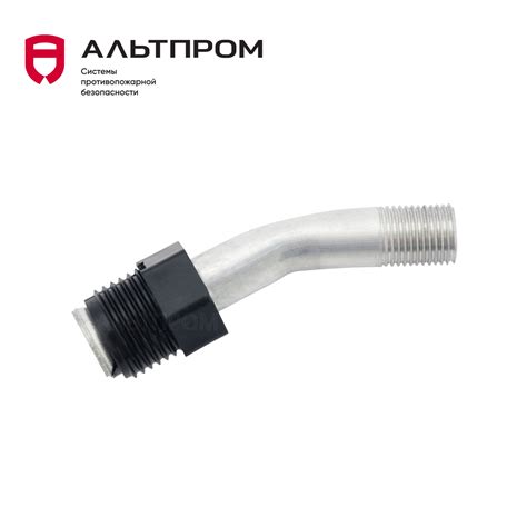 Поворотная (выкидная) трубка - altprom.by