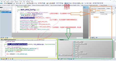 source insight 使用技巧方法 source insight使用技巧 csdn博客
