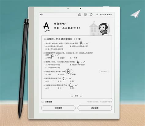 给小学生学习用，是买学习机好还是买平板电脑装学习软件好？