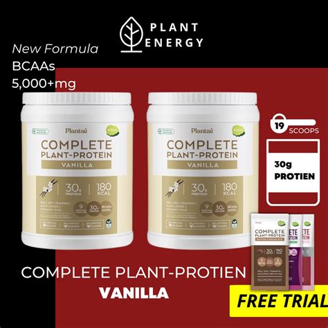 เก็บโค๊ดลดเพิ่ม Plantae 2 กระปุก รส วานิลลา แถมขนาด 400 กรัม ซื้อ 2
