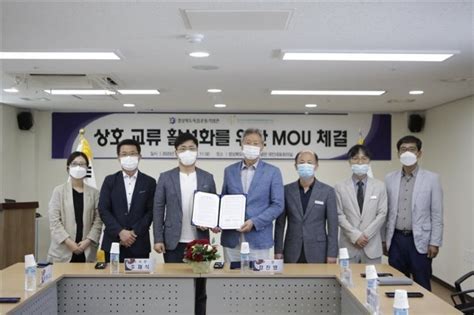 경상북도독립운동기념관 경상북도사회적기업종합상사협동조합업무협약mou 체결 사회 한국유통신문