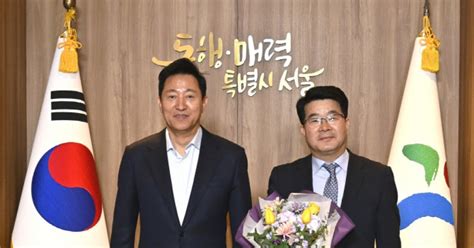 송형종 서울문화재단 대표 글로벌 문화도시 역량 발휘 위해 총력