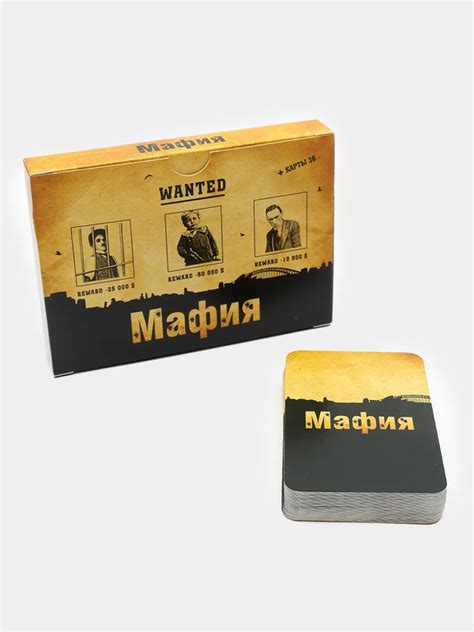 Карты мафия в подарочной упаковке купить по цене 342.33 ₽ в интернет ...