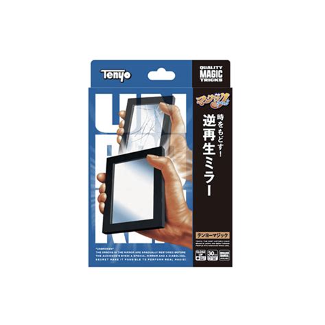 Unbroken By Tenyo Magic