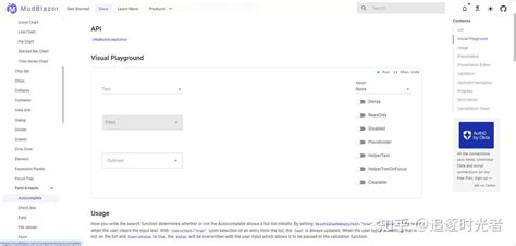Mudblazor：基于material Design风格开源且强大的blazor组件库 知乎