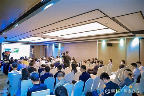 司库立方渠道伙伴大会暨全球saas联盟成立大会圆满落幕！ 2022年4月14日，【司库 立方 渠道伙伴大会暨全球saas联盟成立大会】在深圳