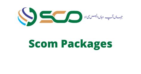Scom Call Sms And Internet Packages By Tech Solution Guruji Medium