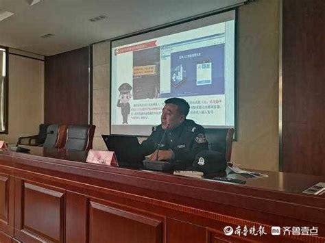 济南北坦街道2022年度“北坦讲堂”暨“社区学堂”开班工作能力防控