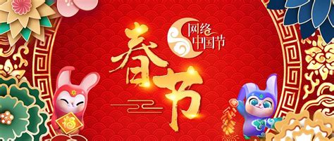 张毅恭会见曹德旺等民营企业家和专家学者一行