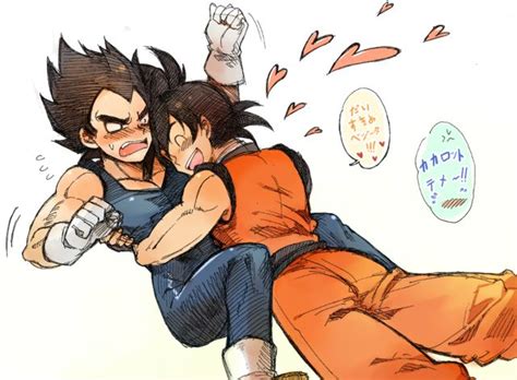 Son Goku X Vegeta From Dragon Ball Z Anime Dragon Ball Goku Dragon