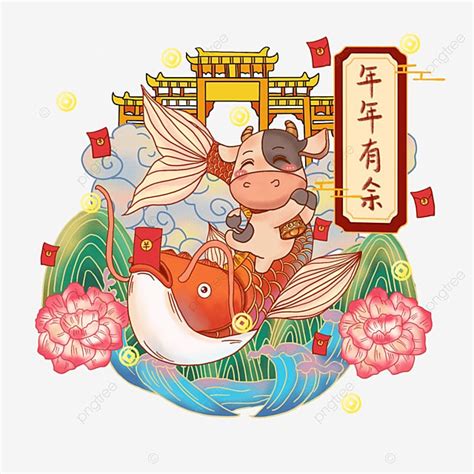 눈 내리는 매화나무 가지 벡터 아름다운 로맨틱 Png 일러스트 및 Psd 이미지 무료 다운로드 Pngtree
