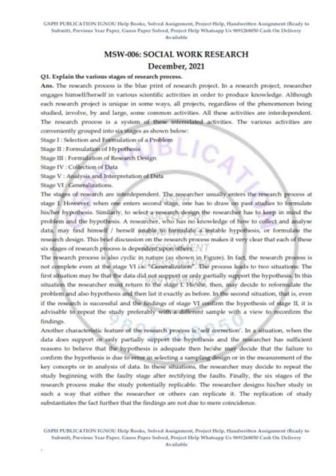 Ignou Msw 006 Previous Year Solved Question Paper Dec 2021 English Medium Ignou Solved