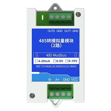 转换rs485至4 20毫安0 5v 0 10v转换模块2 4通道modbus Rtu Rs485至模拟工业转换器模块 Buy 485 Transform Module 2 4