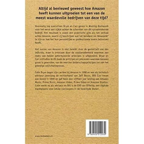 خرید و قیمت کتاب Working Backwards اثر Colin Bryar انتشارات Macmillan