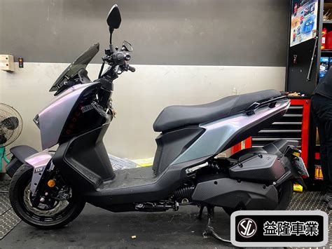 益隆車業網路購物平台