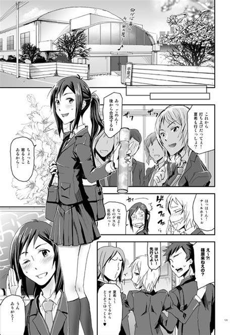 【c94新刊】サマーウォーズ総集編 夏戦祭5 七瀬雅人日曜日オ 09a ニコニコ漫画