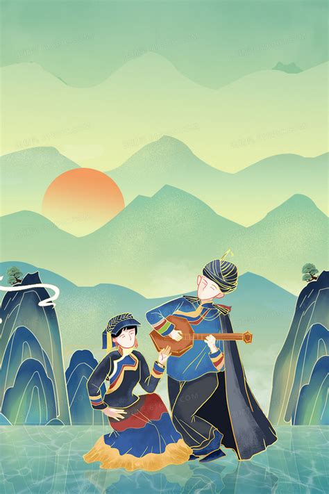 创意国潮少数民族舞背景背景图片下载1181x1772像素格式编号1xgf97d4z图精灵