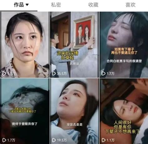 【小果视界】视频号短剧官方授权发布最新教程运营小课堂 商业新知