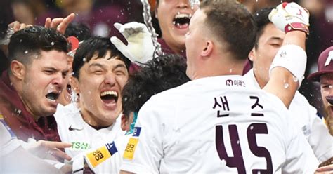 브리검 박병호 끝내기 홈런에 표정관리 포기한 에이스 Mk포토
