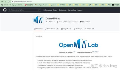 mmcv安装使用 知乎