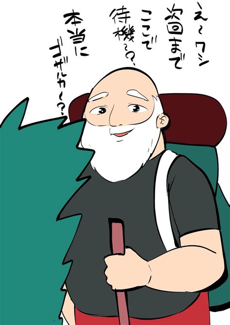 「描きたくなった ヘル絵スタ 絵ンジュ リゼアンweek 」dat＠c102 日曜東 ラ 56bの漫画