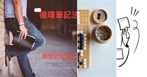 9 Stories About Km Curated By Tzu Hsuan Huang Medium