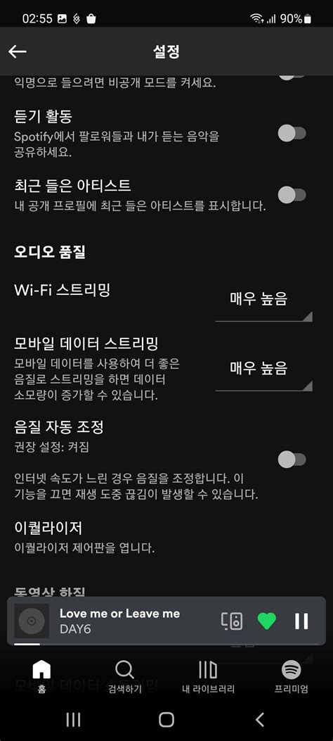 인생 첫 무선 이어폰 버즈프로2 디지털 컴퓨터폰it 에펨코리아