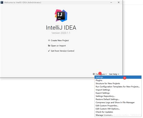 Idea自动导包配置指南 Csdn博客