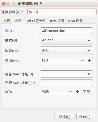 Linux Wifi Ap