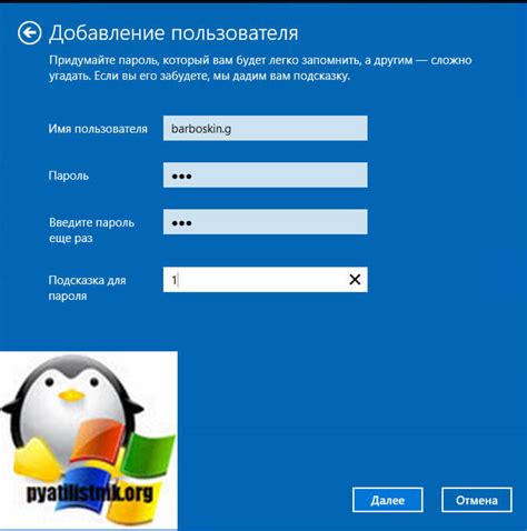 Черный экран в Windows 10 решаем за минуту Настройка серверов Windows и Linux