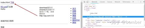 Html标签介绍（iframea） 知乎