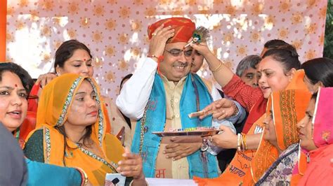 Rajasthan Government Portfolios Allocation Cm Bhajanlal Sharma Keeps