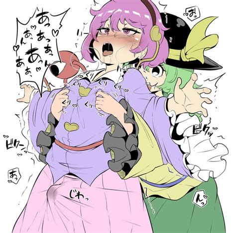 Foto De まきん Pixiv