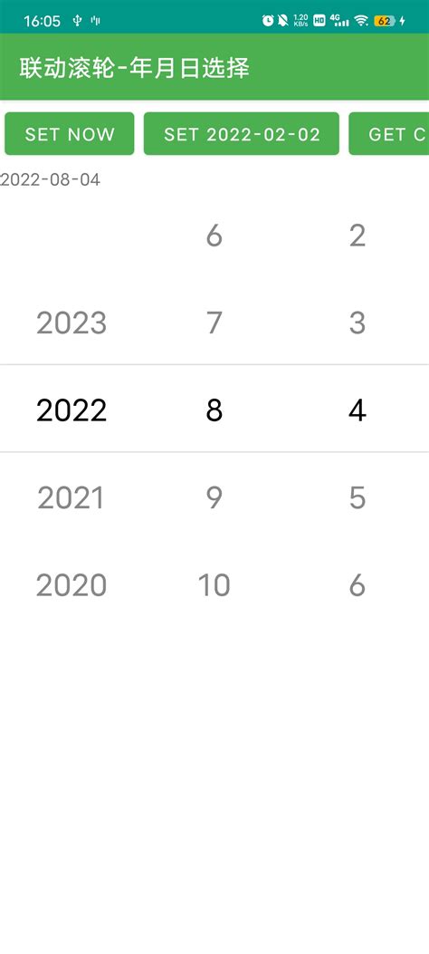Bindingadapter 一个使用 Viewbinding 直接生成 Recycle Codekk Androidopen Source Website