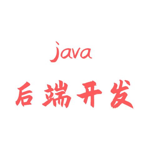 Java｜设计模式详解（最全） 知乎