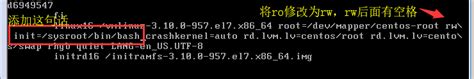 虚拟机、centos7、hadoop的安装与配置 cestos7 csdn博客