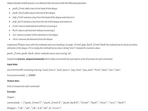 Solved Deque Double Ended Queue Is An Abstract Data