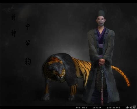 元始天尊和他的徒弟們活生生的就是一地痞流氓 每日頭條