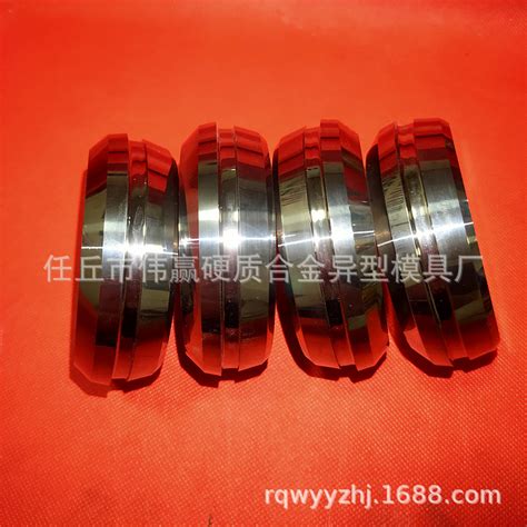 厂家钨钢拉伸模具成型模具不锈钢成品模具拉铁拉铝模具合金拉伸模 阿里巴巴