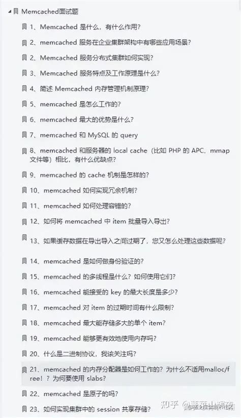 2023 金九银十互联网大厂 Java 开发岗热门面试题总结大厂java经典面试题资源 Csdn博客