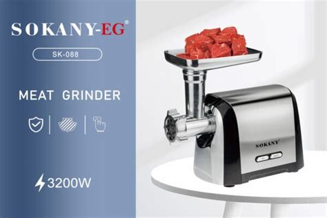 SK-088 مفرمه لحمه سوكانى 2500وات - SOKANY-EG