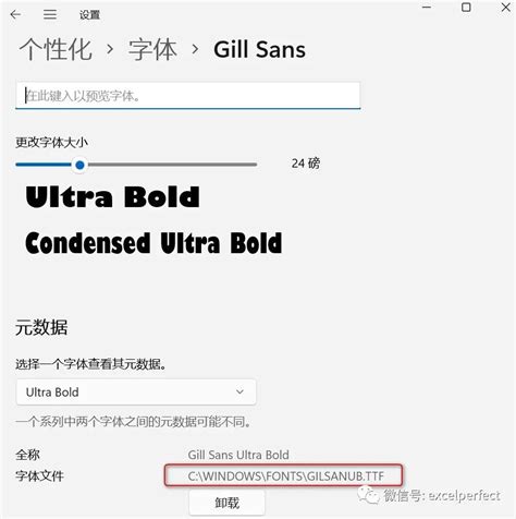 使用python批量给图片添加文字 腾讯云开发者社区 腾讯云