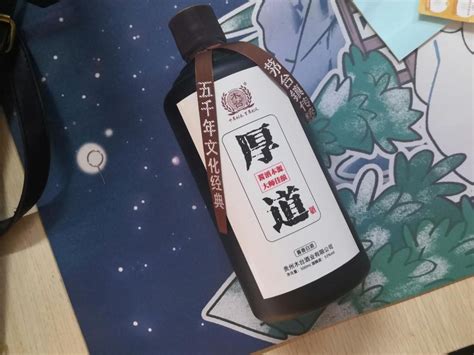 同样是白酒，“20822”和“10781”有啥区别，搞懂了再买就不会吃亏 知乎