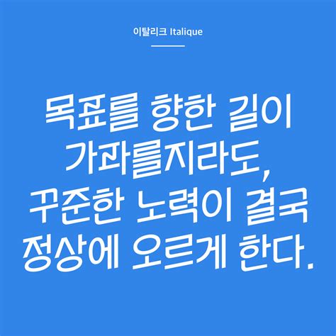 형태로의 탐험 네 가지 폰트 이야기 텀블벅 크리에이터를 위한 크라우드펀딩