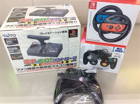 ゲーム買取情報です！ プレイステーション専用 電車でgo コントローラ ワンハンドルタイプ 等々 マンガ倉庫 古賀店