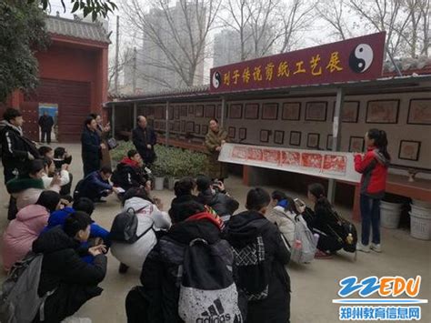 关注本土历史 郑州47中师生游学列子故里探究乡土文化校园文化郑州市第四十七中学教育集团