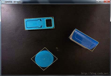 基于opencv的物体定位 opencv 图像识别有没有放到正确的位置 csdn博客