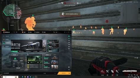 Купить Delta Force Fecurity Luna Приватные читы для разных игр Cs2 Rust Dayz и другие