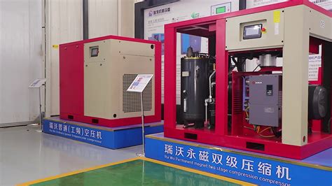 Stationary Air Compressor Industry Small Electric Rotary Screw Type